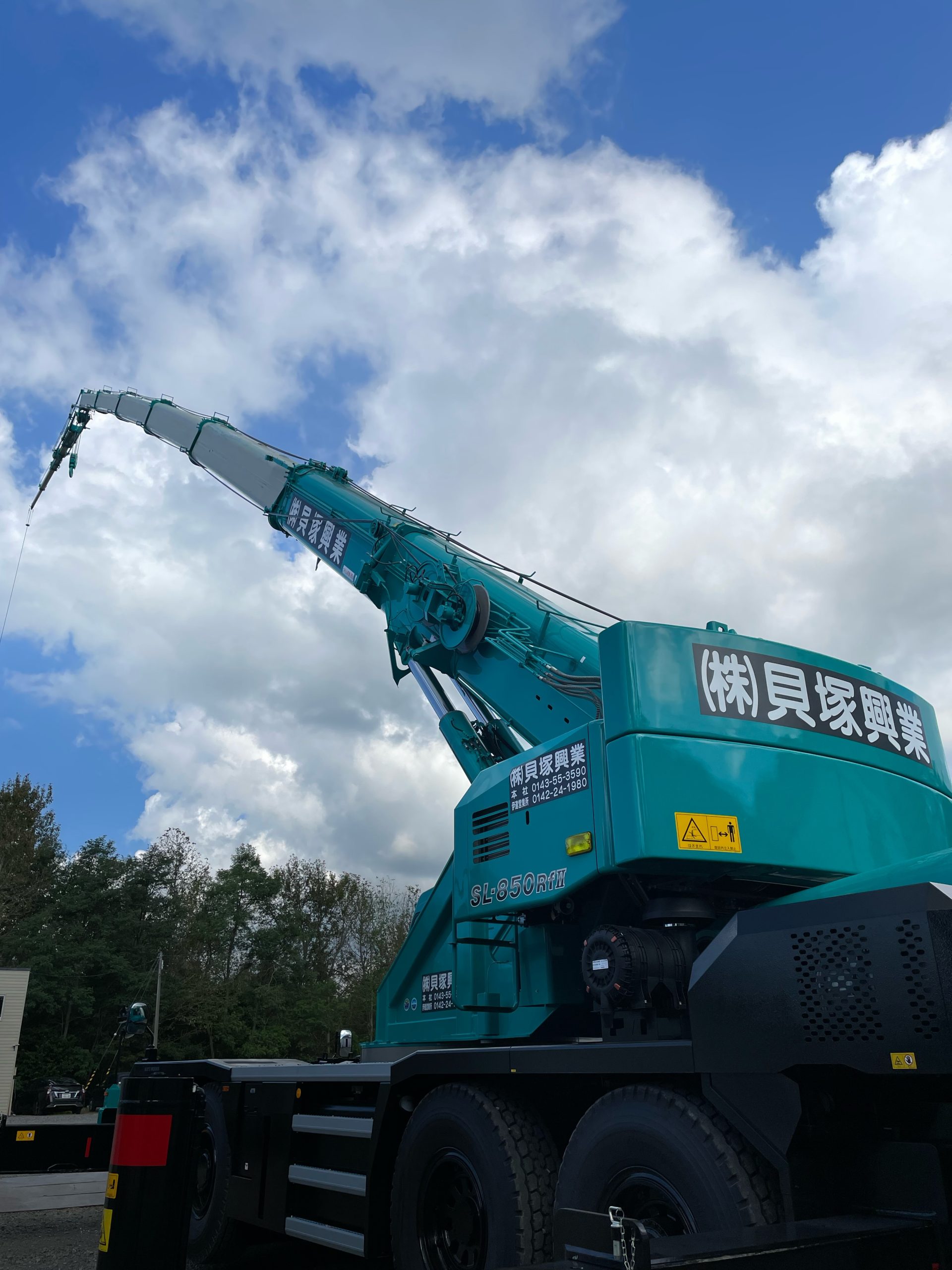 80tラフタークレーン | 株式会社貝塚興業